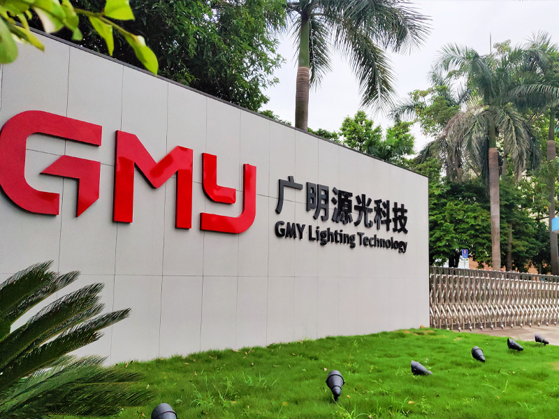 Home page - GMY Lighting Technology Co., Ltd.